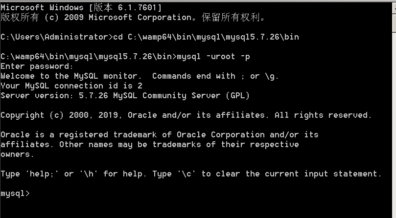 phpmyadmin忘记密码解决办法_phpmyadmin密码忘记了-CSDN博客