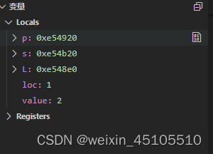 C++报错signal SIGSEGV, Segmentation fault-CSDN博客