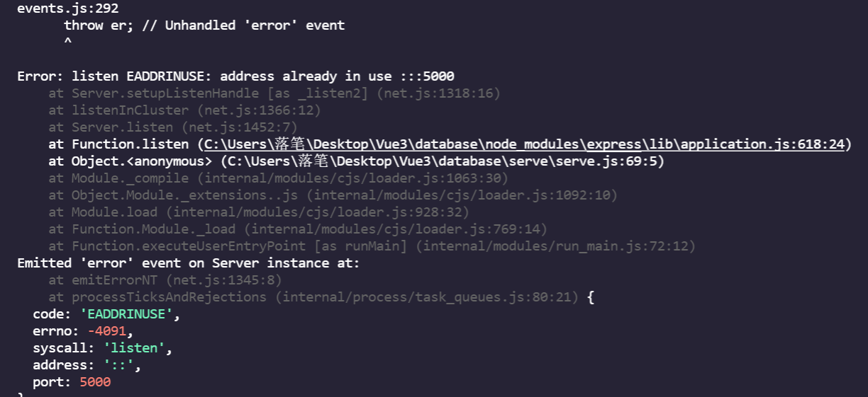 Error Listen Eaddrinuse Address Already In Use 5000 Csdn博客 
