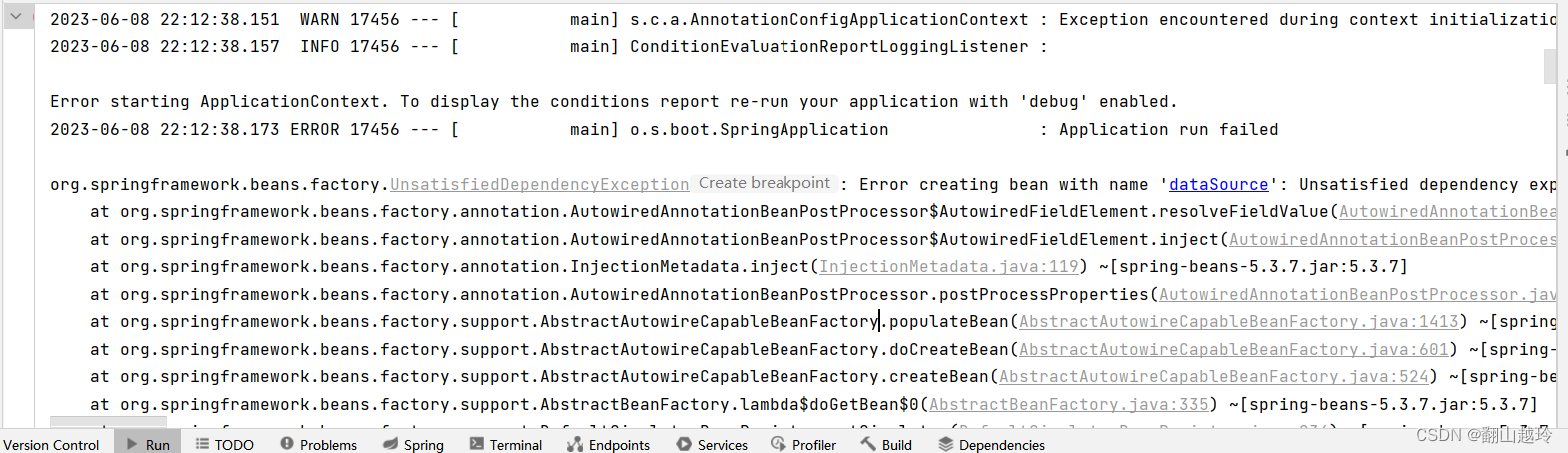 单元测试时报错org.springframework.beans.factory.UnsatisfiedDependencyException ...