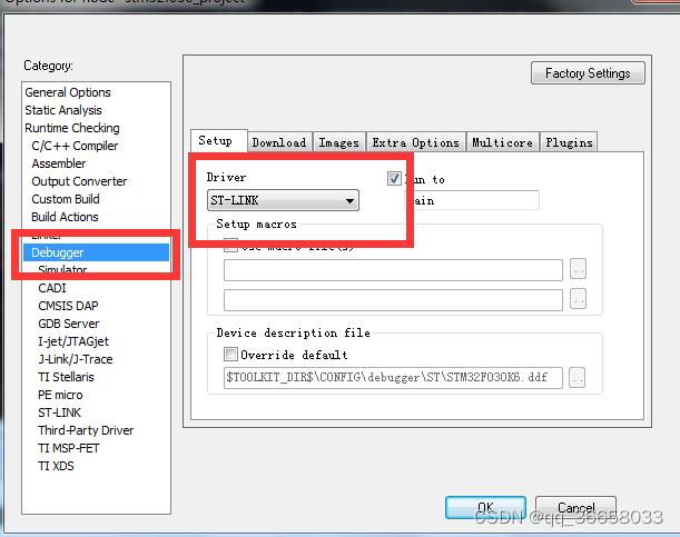 IAR上新建工程stm32f030_stm32f030 pack-CSDN博客