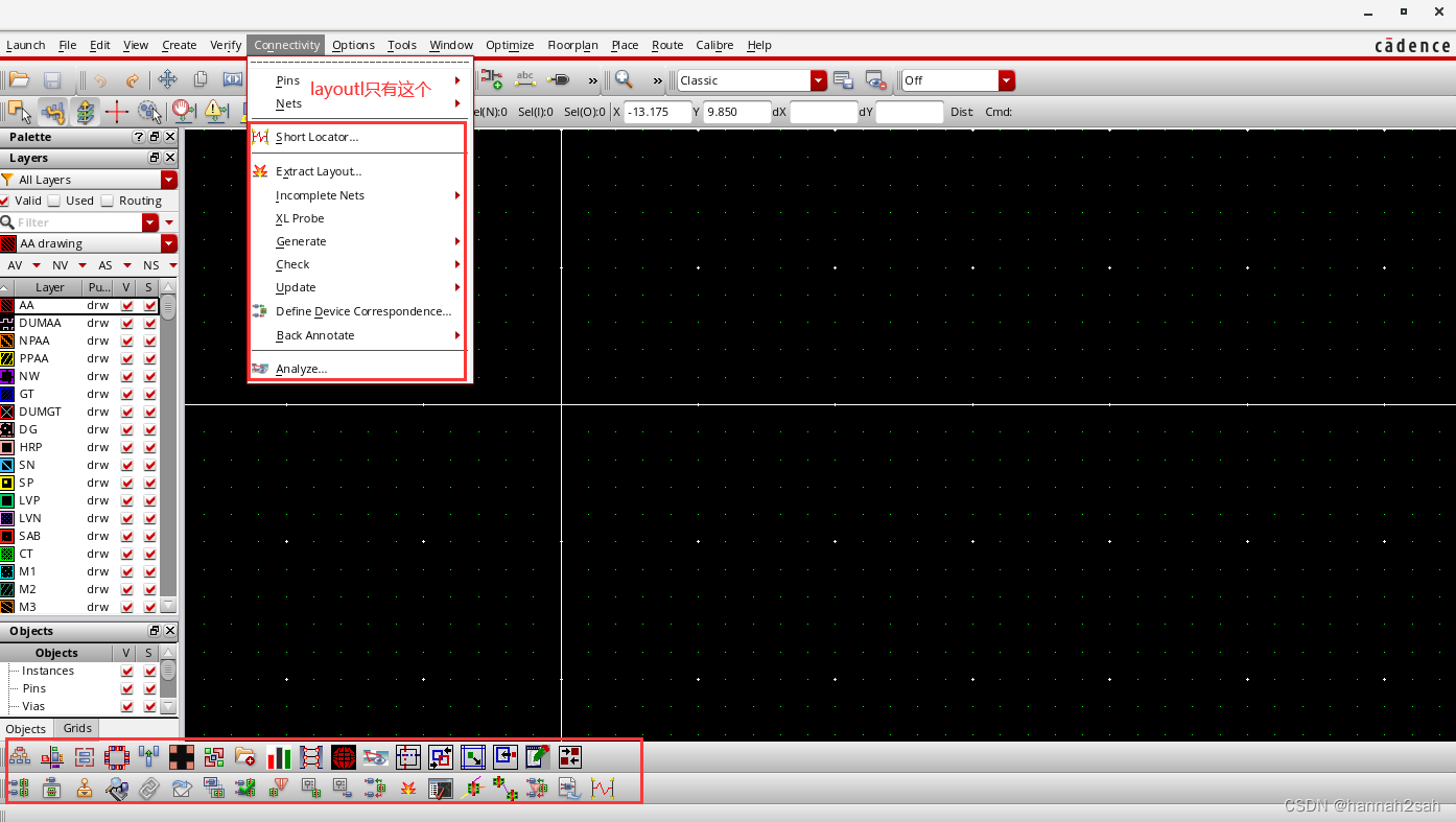 基于IC617下Layout XL的使用