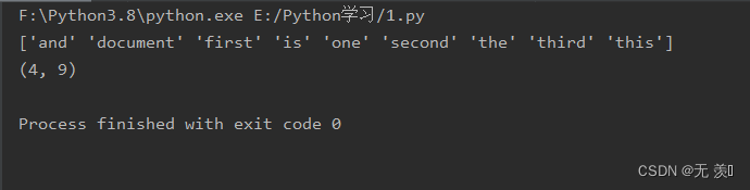 已解决AttributeError: ‘TfidfVectorizer‘ object has no attribute ‘get_feature_names_out ...