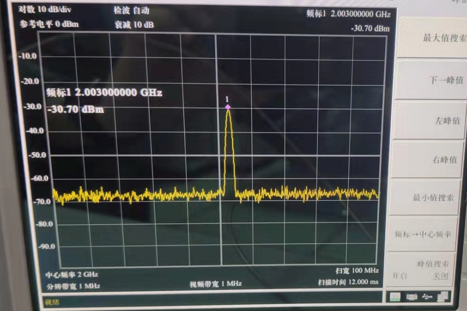 ADRV9009 与 zcu102搭建ADI的no os项目_vitis打开advr9009文件-CSDN博客