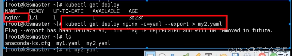 Kubernetes04:kubernetes集群命令行工具kubectl和yamlkubernetes Yaml Help Csdn博客