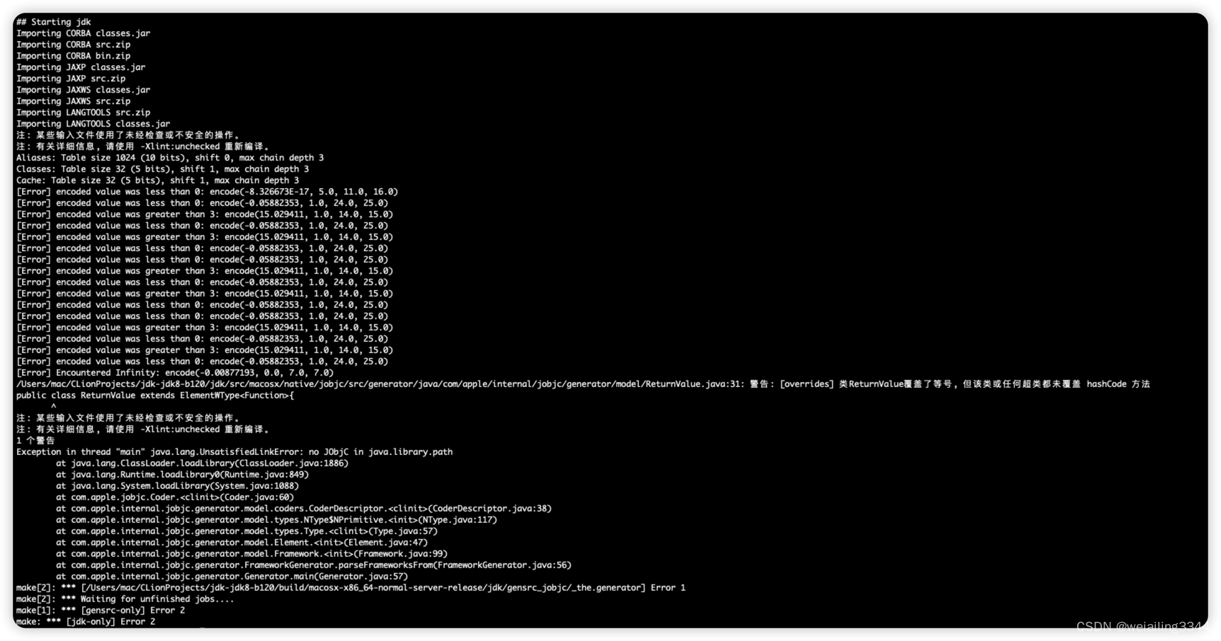 Macos12.5系统构建openjdk1.8失败求助_openjdk: this software does not run on ...