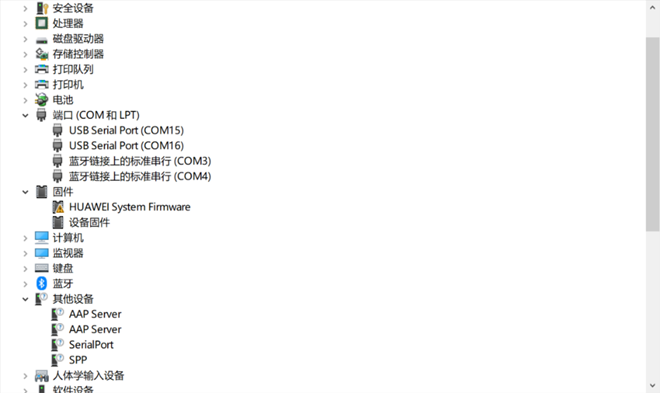 德州仪器TI MMWCAS-RF-EVM 和MMWCAS-DSP-EVM级联雷达套件配置指南_mmwcas-rf-evm脚本-CSDN博客