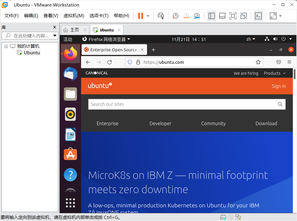 VMware 16 下安装Ubuntu 20.04 LTS 超详细教程（含VMware Tools 的安装）（同时解决安装时界面显示不全，无法下一步的问题）_vmware16安装 ...