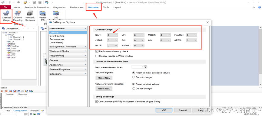 VECTOR CANalyzer使用教程-CSDN博客