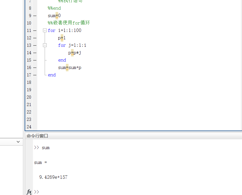 Matlab浅度学习_matlabset(get(x(1),'ylabel'),'string','slow decay'-CSDN博客