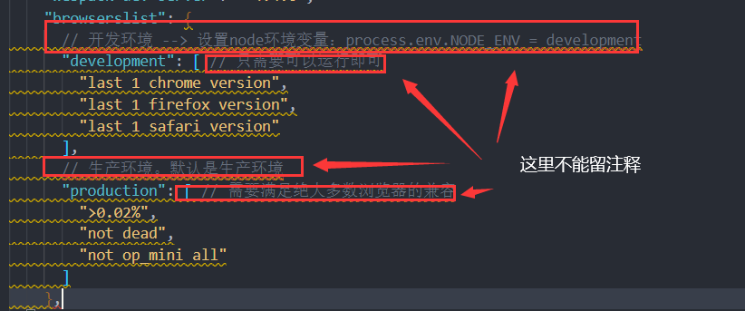 Vue——10 - webpack打包保姆级教程01——打包js、json、css、less、html、背景图片以及图片、字体（Font）文件，devsever，生产环境配置以及css的兼容 ...