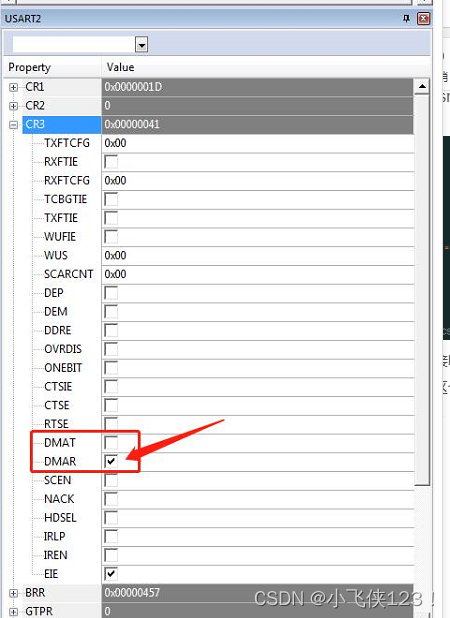 STM32G0 HAL DMA USART空闲中断 接收到数据发送数据后无法再次接收的问题解决_stm32 uart dma进不了空闲中断-CSDN博客