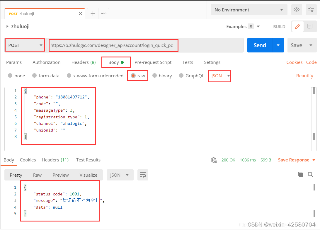 Postman之get与post请求_postman中get和post-CSDN博客