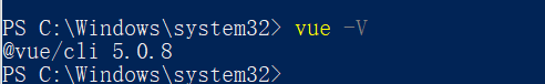 终端显示无法将“vue”项识别为 cmdlet、函数、脚本文件或可运行程序的名称（已解决）_vivetool : 无法将“vivetool”项识别为 cmdlet、函数、脚本文件或可运行程序的 ...