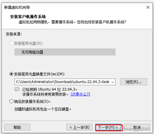 Ubuntu 22.04 安装 MySQL 8.1.0_ubuntu 安装mysql8.1-CSDN博客