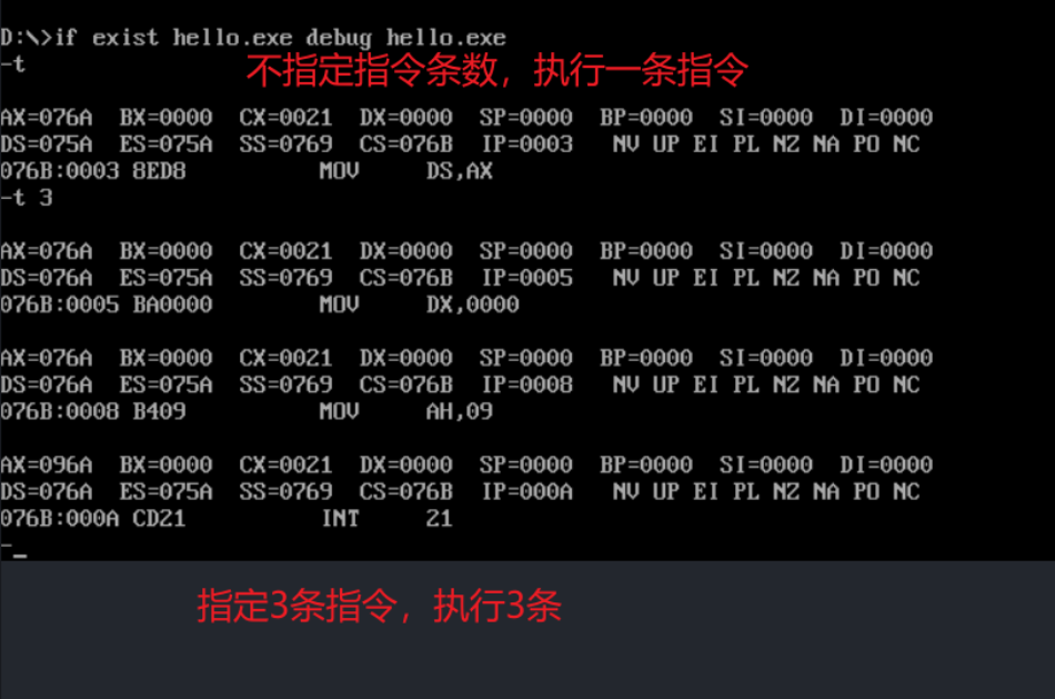 MASM调试汇编代码（命令行方式）_masm t-CSDN博客