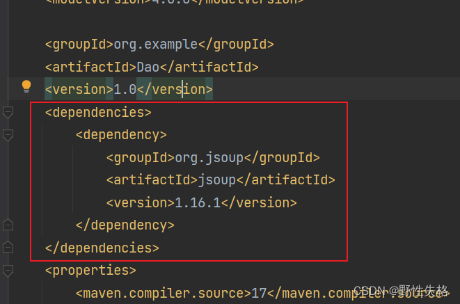 maven如何打包?_maven项目程序发布包怎么做-CSDN博客