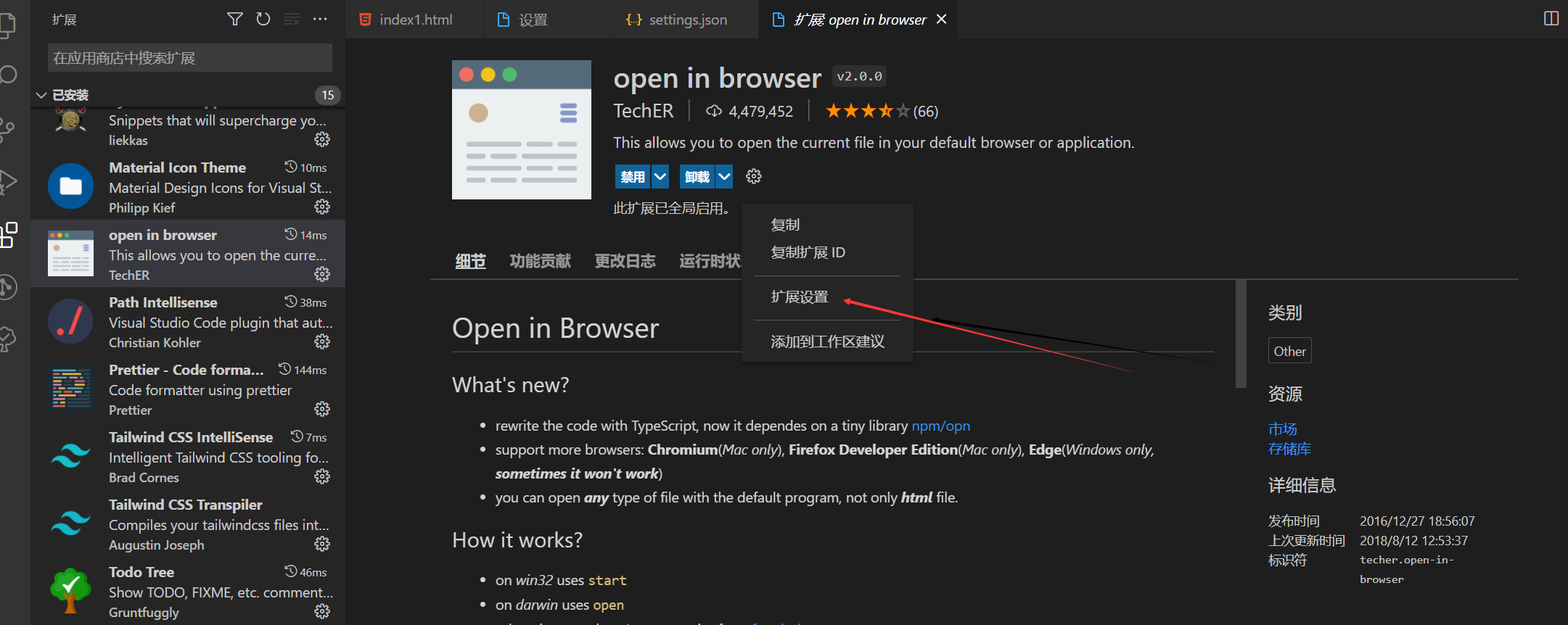 Vscode 默认谷歌运行程序visual怎么把调试软件变成谷歌 Csdn博客 