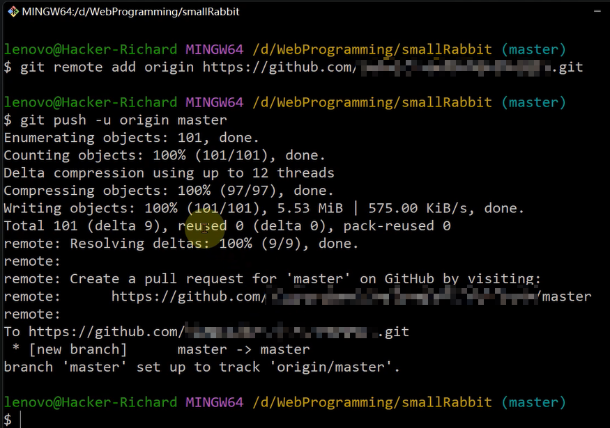 Git&Github基础知识附完美解决[rejected] master -＞ master (fetch first)问题方法_master -> master (fetch first ...