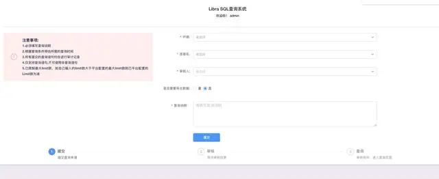发现一款 Sql 自动检查神器,再也不用担心 Sql 出错了!sql关键字在线检测 Csdn博客