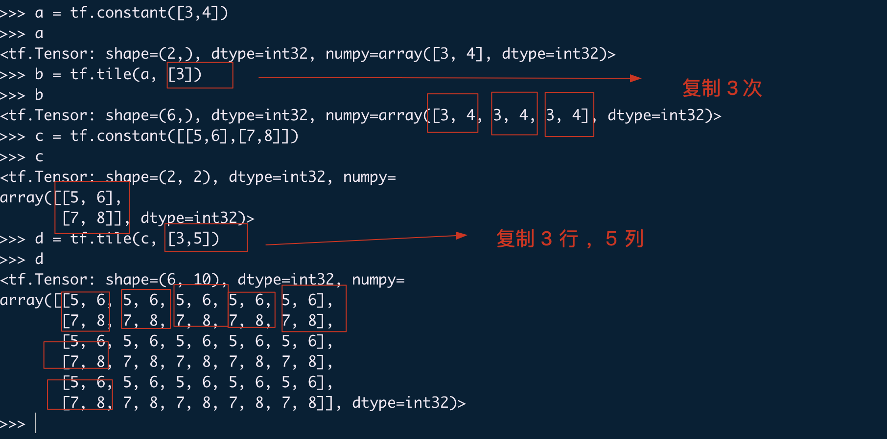 tf.tile()的学习；monodepth源码阅读-CSDN博客
