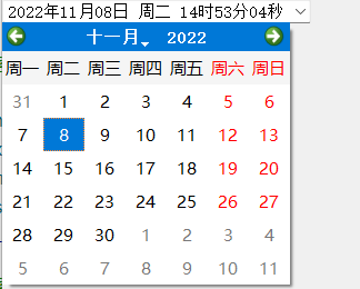 时间类(Date和Time)-CSDN博客