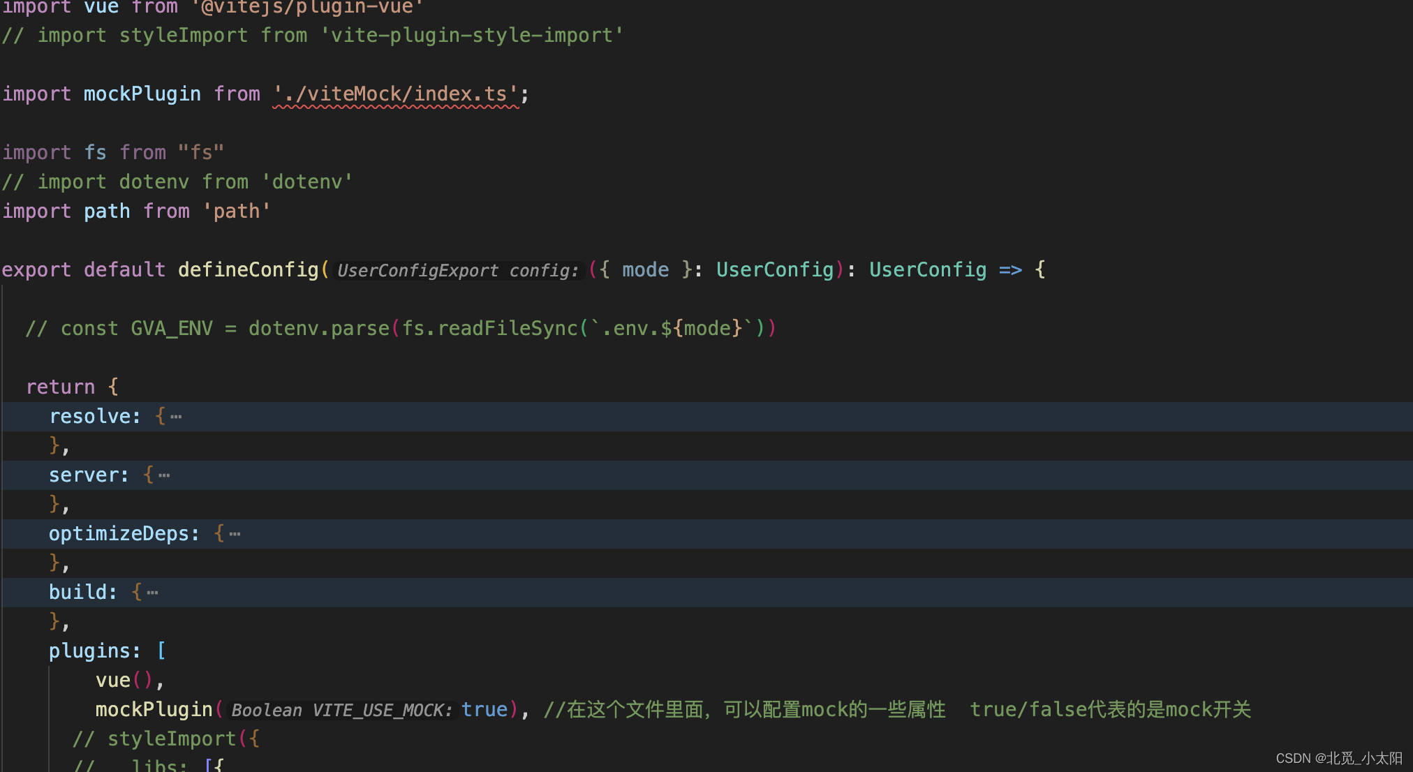 vite使用mock插件的配置(vite-plugin-mock)_vite 配置mock-CSDN博客