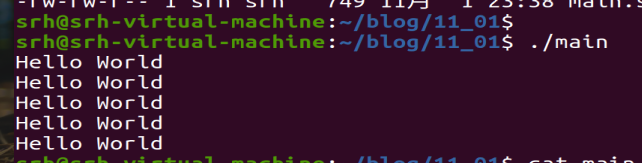 Linux: gcc分步编译链接过程详解_linux5.10编译链接过程-CSDN博客