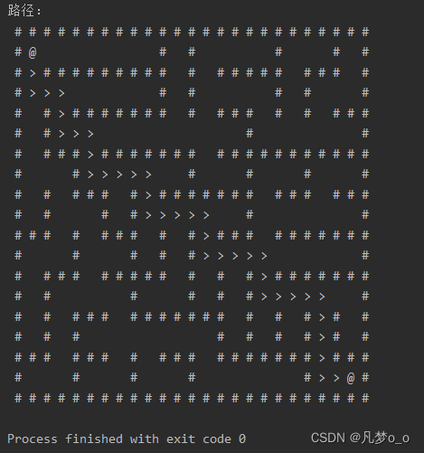 Java 使用prim算法生成迷宫_java生成迷宫算法_凡梦o_o的博客-CSDN博客