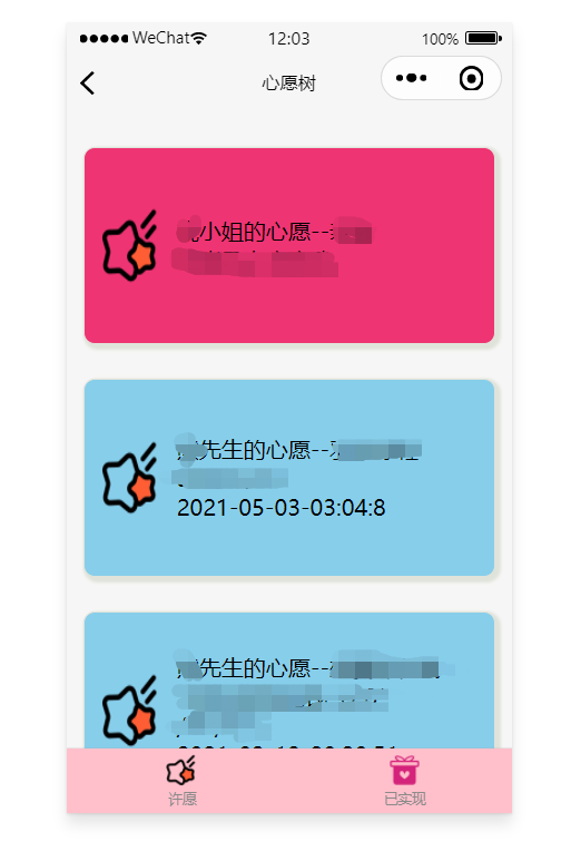 Romance for Programmers - Daily Mini Program for Couples - Programmer ...