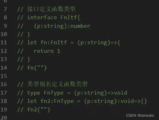 Ts·接口类型interfacets登录接口类型 Csdn博客