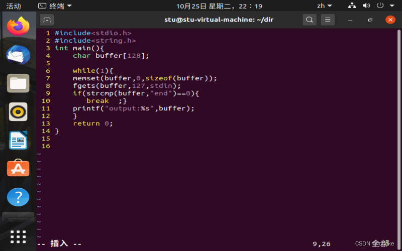 Linux中c程序的编译及调试linux编译c程序开启符号表调试 Csdn博客