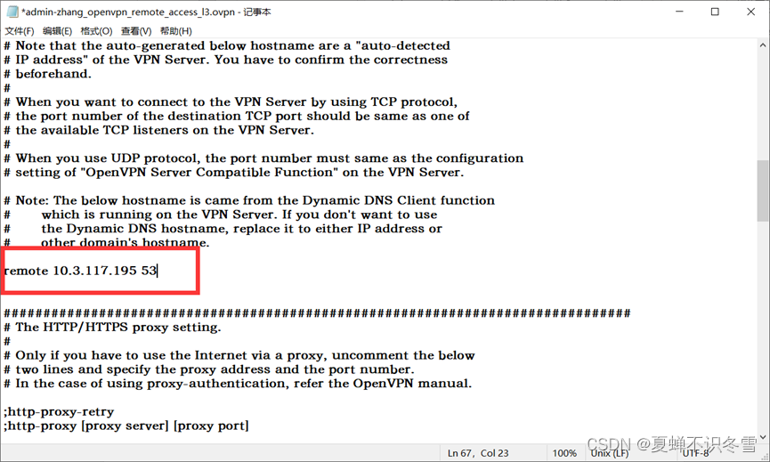 VPN服务器配置、路由服务器配置、视频服务器配置、DNS服务器配置、DHCP服务器配置、E-mail服务器配置、FTP服务器配置、Web服务器 ...