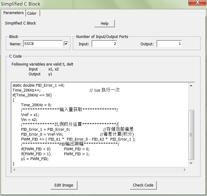 PSIM软件中 Simplified C Block模块 和 C Block模块区别_psim c block-CSDN博客