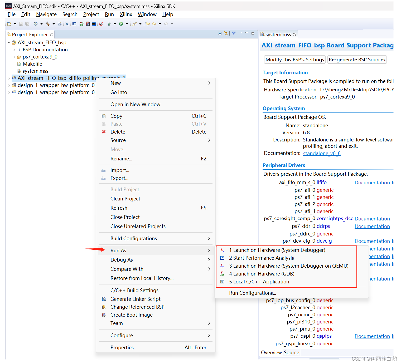 ZYNQ SDK设计--工程创建-CSDN博客