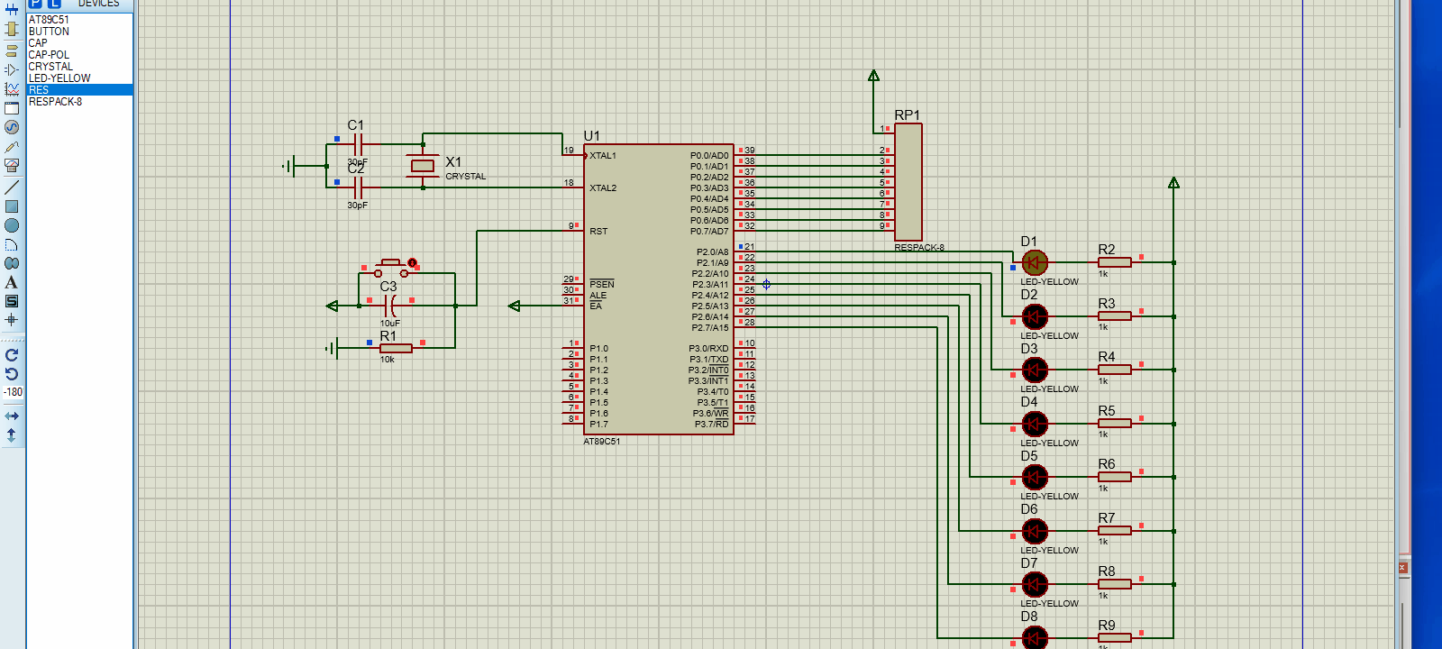 工作问题和学习记录(七):(一)keil5 使用at89c51pack和stm32pack所遇问题以及个人的解决方式。(二)at89c51跑马灯、sbit以及位运算keil5安装