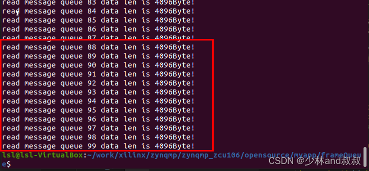 基于linux的c语言的二维循环队列的设计(适用于高速帧数据缓存)linux C队列实现 Csdn博客 5643