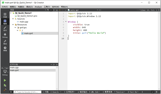 使用Q5.14.2开发Qt Quick开图形用户界面入门示例_qt5.14 qml-CSDN博客