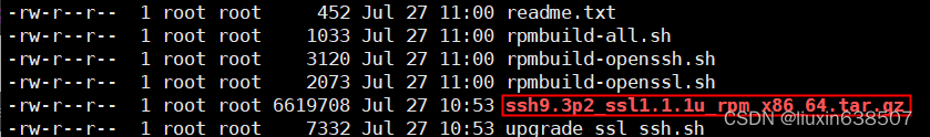 centos7.9_openssh与openssl构建rpm脚本_构建openssl rpm-CSDN博客