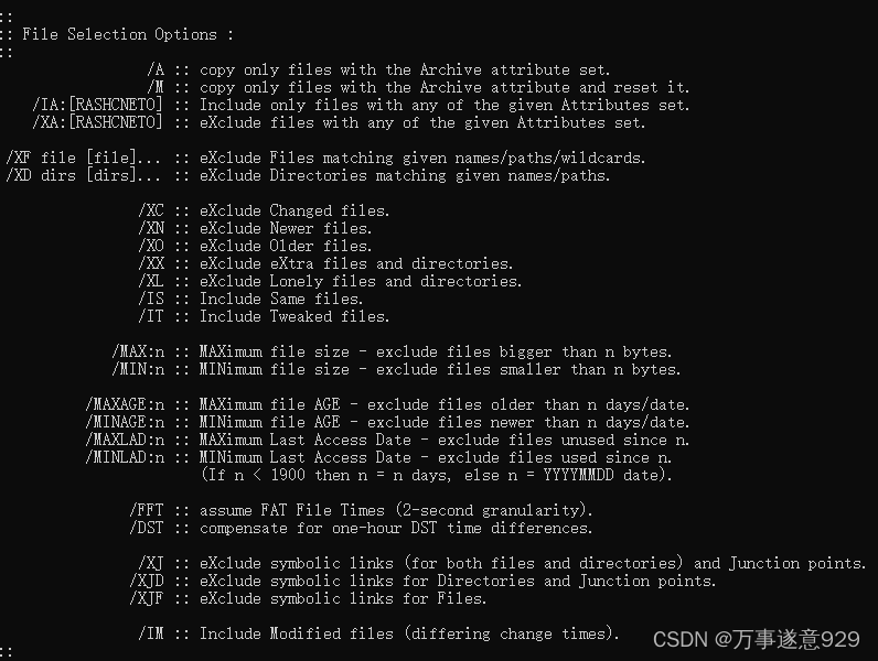 关于robocopy命令的使用_robocopy命令详解_万事遂意929的博客-CSDN博客
