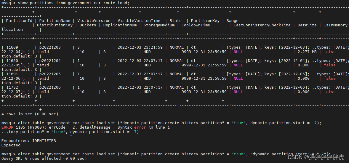 Doris Routine Loadcurrent Error Rows Is More Than Max Error Num Csdn博客