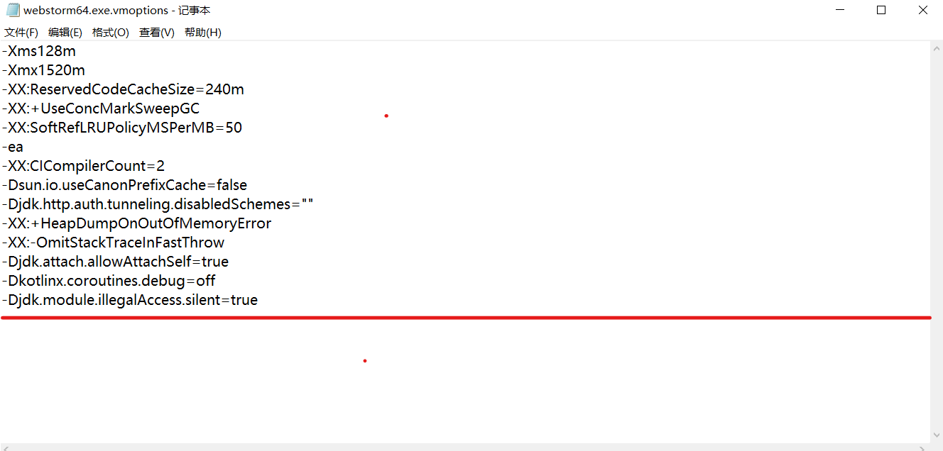Webstorm打不开或闪退的解决方法_webstorm闪退-CSDN博客