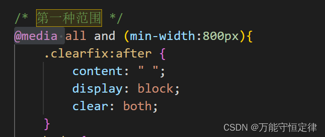 h5+css3 响应式滑动菜单_h5滑动页css-CSDN博客