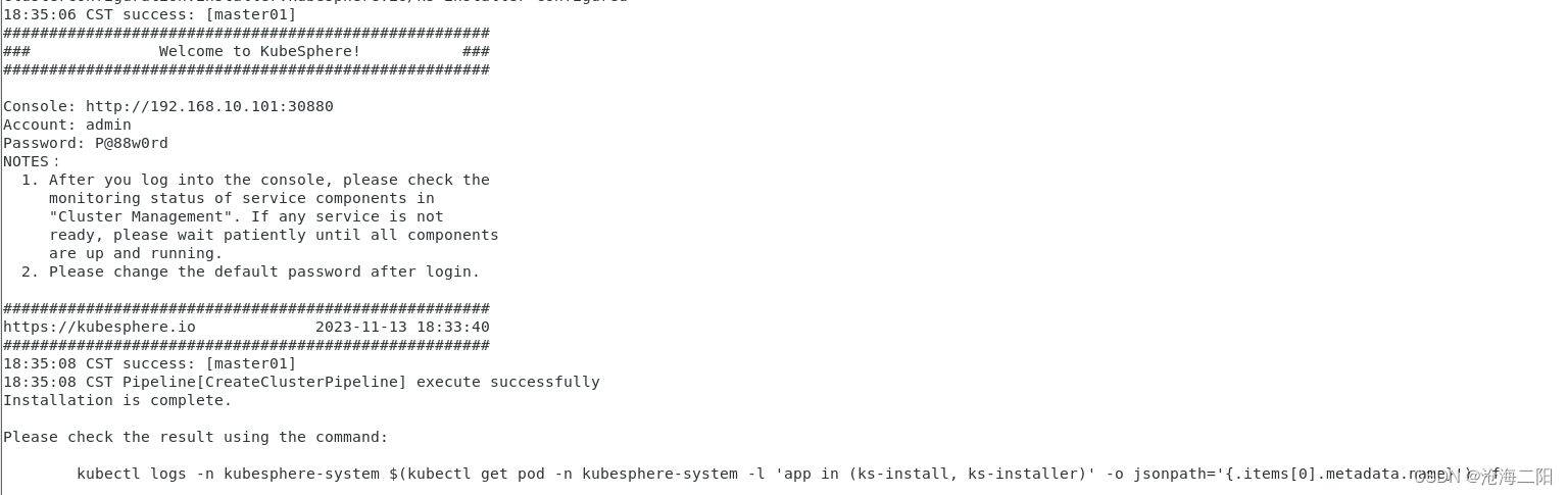 KubeSphere v3.3.0 部署K8S Docker + Prometheus + grafana_kubesphere安装grafana-CSDN博客