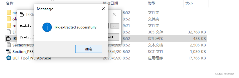 暗9P修改ACLL-CSDN博客