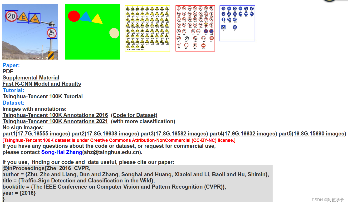 目标识别1-YOLOv4模型中国交通标志识别_pl40、p26、pne 交通数据集标签-CSDN博客