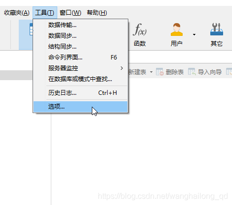 Navicat连接Oracle报错: ORA-28040 No matching authentication protocol-CSDN博客