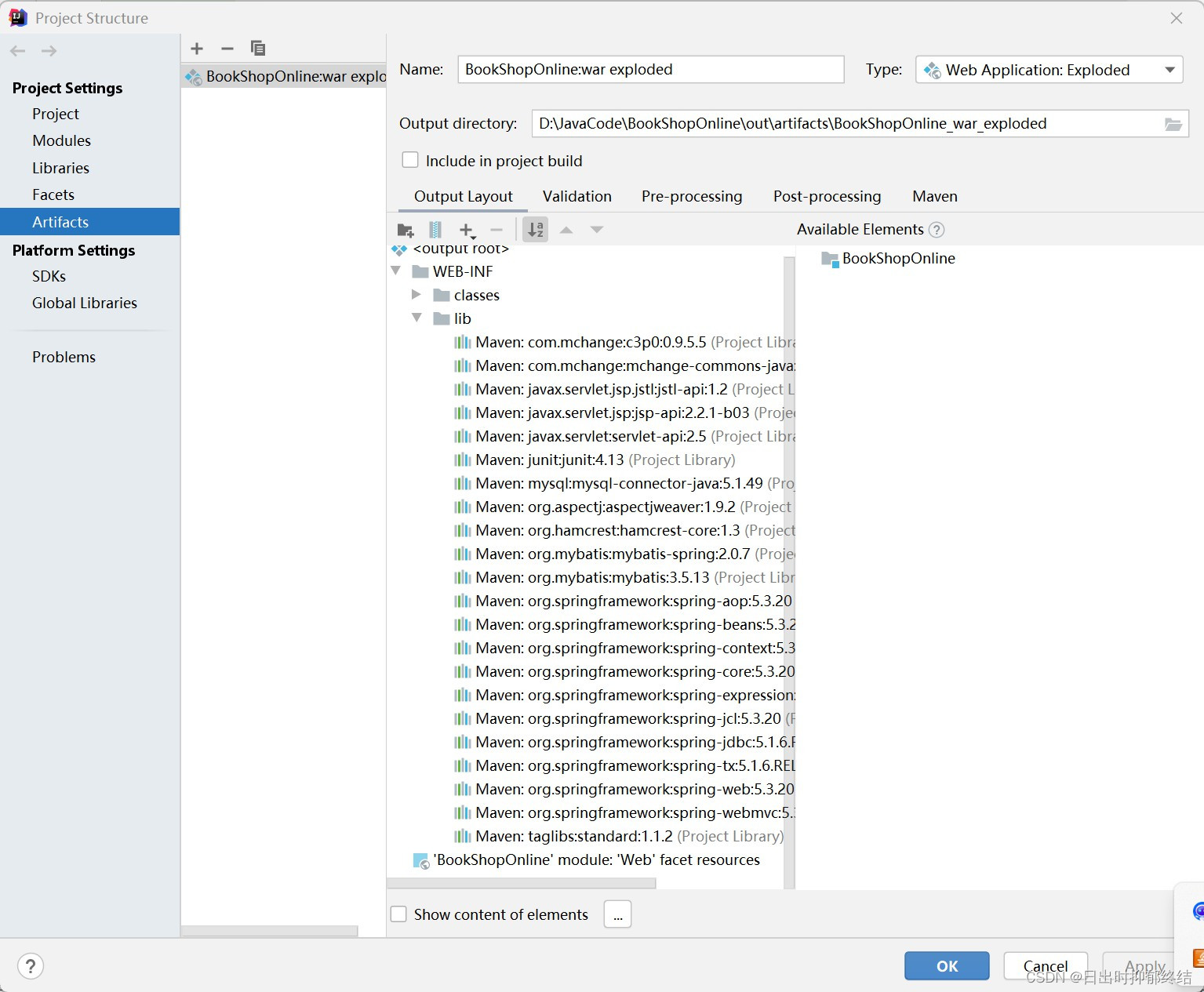 【解决】SSM框架整合常见报错及解决方法_ssm配置中select标签中的resultsettype的值报错-CSDN博客