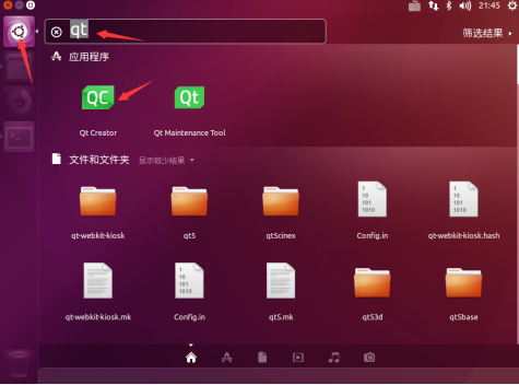 ubuntu16.4.下安装Qt5.15_ubuntu qt5.15.0安装-CSDN博客