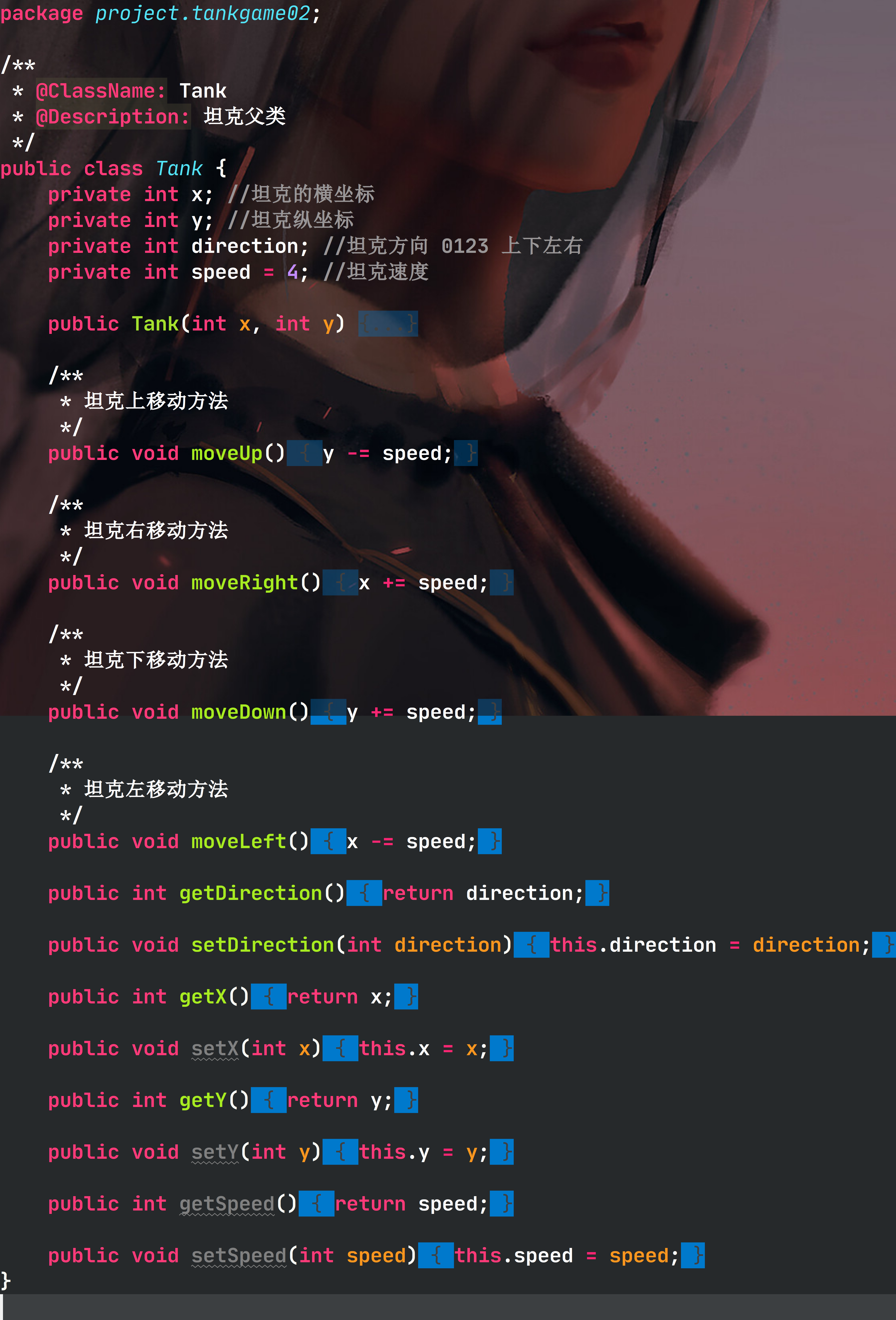 Java初学笔记21-【Java绘图坐标体系、像素、Graphics 类、Java事件处理机制、坦克项目02部分代码】_java ...